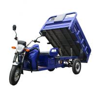 China 400-1000kg Loading Capacity 1500W Electric Tricycle Cargo Vehicle for Farm and Freight for sale
