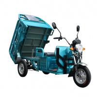 China 1000W/1200W 60V Electric Tricycle The Perfect Solution for Family Cargo Transportation for sale