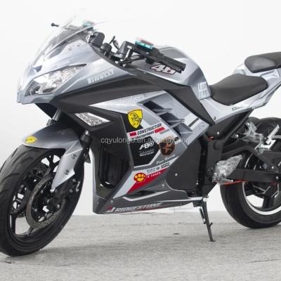 China Max. Speed 80km/h 17 Inch Electric Motorcycle 3000W 72V LCD Display Mountain Dirt Bikes for sale