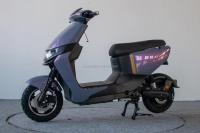 China Electricity Fuel EEC Off Road Motorcycle 3000W High Power Sport Scooter with Battery for sale