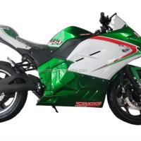China Max Load 300KG Take Your Riding to the Next Level with Our 12inch Off-Road Motorcycle for sale