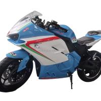 China Max. Speed 80km/h High Cover Motor 8000W Racing 72V Moped Motorcycle with LED Light for sale