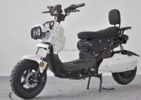 China 60V Electric Motorcycles EEC Electric Bike Electric Scooter Moped City Bike for Adult for sale
