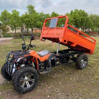 China Upgrade Your Farm Equipment with Customizable 4x4 ATVs and Heavy-Duty Cargo Buckets for sale