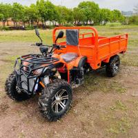 China Upgrade Your Farm Equipment with Customizable 4x4 ATVs and Heavy-Duty Cargo Buckets for sale