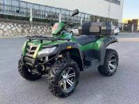 China 250cc 4x4 ATV UTV CFmoto All-Terrain 4 Wheeler Quad Moto Bike for Off-Road Adventures for sale