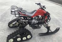China 110cc Snowmobile Snow Scooter Ski Electric Snowmobile Ideal in Need of Snow Vehicles for sale