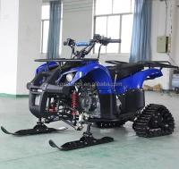 China 110cc Four Wheel ATV 4X4 Snowmobile Maximum Torque Nm ≤20Nm Maximum Speed 50-75Km/h for sale