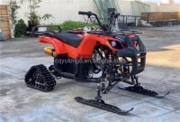 China 110cc Four Wheel ATV 4X4 Snowmobile Maximum Torque Nm ≤20Nm Maximum Speed 50-75Km/h for sale