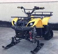 China 110cc Four Wheel ATV 4X4 Snowmobile Maximum Torque Nm ≤20Nm Maximum Speed 50-75Km/h for sale