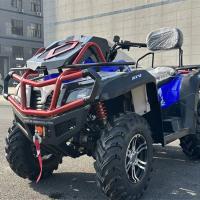 China 750cc 850CC 550cc 4WD ATV with Shaft Drive and Front Disc Rear Disc Brake System for sale