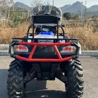 China 750cc 850CC 550cc 4WD ATV with Shaft Drive and Front Disc Rear Disc Brake System for sale