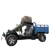 China Powerful 300cc ATV 4x4 Cargo Vehicle for Mountain Adventures High Payload Capacity for sale