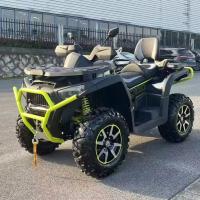 China Powerful 4x4 ATV 300cc 500CC 900CC 4-stroke Bike for Adult Excitement and Adventure for sale