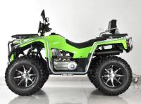 China 4x4 ATV UTV 200cc 300cc 400cc Four Wheel Off-Road Motorcycle for Property Maintenance for sale