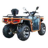 China 300CC Four Wheeler ATV 4x4 Quad Bike Buggy UTV for Off-Roading Maximum Speed ≥100Km/h for sale