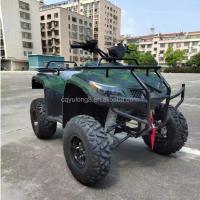China 250cc Four-Stroke Four-Wheel Off-Road ATV with Chain Drive and Customization Features for sale