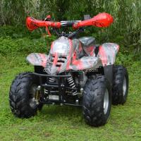 China 110cc Chain Rotating Four Wheel ATV Maximum Torque Nm 20-40Nm Driving Mileage 50-70km for sale
