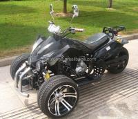 China Urban 200cc-250cc 3 Wheel ATV with 0.8m Seat Cushion Height and Curb Weight of 100-200kg for sale