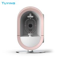 China Upgrade Facial Care Skin Analyzer Face Detector 3D New Model Face Skin Analyzer Scanner Device Aesthetics in 17 Languages for sale