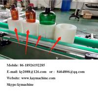 China bottle PUCK beverage bottle support bottle Pucker pucking locator; retainer, positioner PLUG plugger China factory for sale