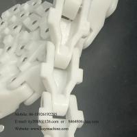 China Scraper Chain Components _ Scraper Chain Chain Chain Drive Shaft _ Scraper Chain Scraper Components  China manufacturer factory producer for sale