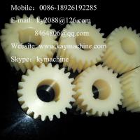 China Nylon gear rack UHMWPE gear rack POM Acetal gear rack peek pps gear rack Customized, Customized gear rack manufacturer for sale