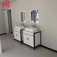 China Zontop Modern Prefabricated Luxury Container House 20 Ft Prefab Container House for sale