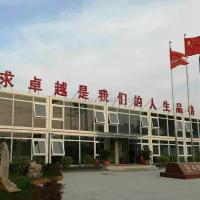 China Zontop China Factory Storage Prefabricated Homes Modular Prefab Shipping  Office Prefab Container House for sale