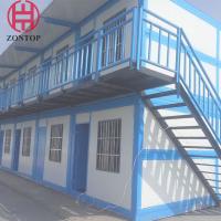 China Zontop Economic Price Detachable Quick Build Living Space  Modular House 20ft Prefab Bolt Container for sale