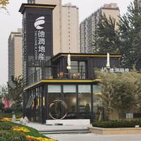 China Zontop Modern Luxury  Easy Assemble Steel Manufactured Prefabricated Resort  2 Story Prefab Modular House for sale