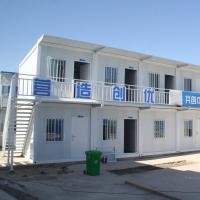 China Zontop modern luxury quick concrete ready prefabricated 4 bedrooms glass  prefab homes bolt container house for sale