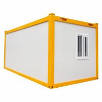 China Zontop Modern Luxury Quick Concrete Construction Complete Large Contemporary 40ft Container House Prefab Office House for sale