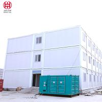 China Modern Detachable Portable Storage Living Shipping Modular Container Home for sale