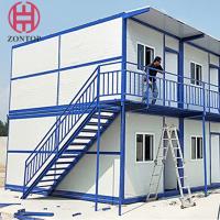 China Modular Prefab Container House Expandable  20 Ft 40 Ft Steel Mobile for sale