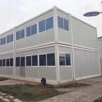 China Fast Construction Expandable Prefab Homes , Modern Office Modular Homes Shipping Containers for sale
