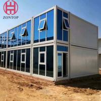 China Detachable Mobile 40ft Flat Pack Container House Customized Size Low Cost for sale
