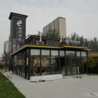 China 20ft 40ft Modular Prefab Metal Homes , 40 Feet Stackable Flat Pack House for sale