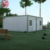 China prefab low cost modular portable flat pack  homes container house foldable prefab house for sale