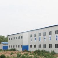 China Morden Prefabricated Modular Container House Fast Installation for sale