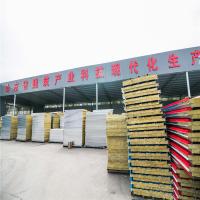 China Rock Woll Roof Sandwich Panels 75mm 50mm Construction Sandwich Panel for sale