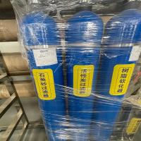 China 1000 L / H Water Filtration Machine For Well Water Sand Carbon Filter Industry Purifier for sale