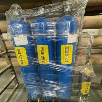 China 1000 L / H Water Filtration Machine For Well Water Sand Carbon Filter Industry Purifier for sale