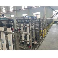 China 380V / 1.5Kw 2000LPTH Ultrafiltration Water Treatment Machine for sale