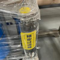 China 1000 L / H Water Filtration Machine For Well Water Sand Carbon Filter Industry Purifier for sale