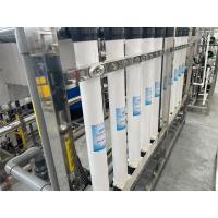 China High Capacity 5000L / H Ultrafiltration Water Treatment Machine For Fabric Production for sale
