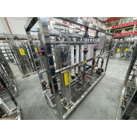 China High Capacity 5000L / H Ultrafiltration Water Treatment Machine For Fabric Production for sale