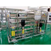 China RO EDI Water Filtration System for Medical Hospitals 300kg 1500*600*1500mm Filtration for sale