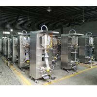 China Automatic Plastic Bag Drinking Pure Sachet Water Filling Making Machine for sale