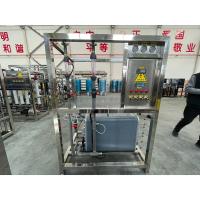 China 2L / Hour Productivity EDI System For Fast And Effective Water Purification for sale